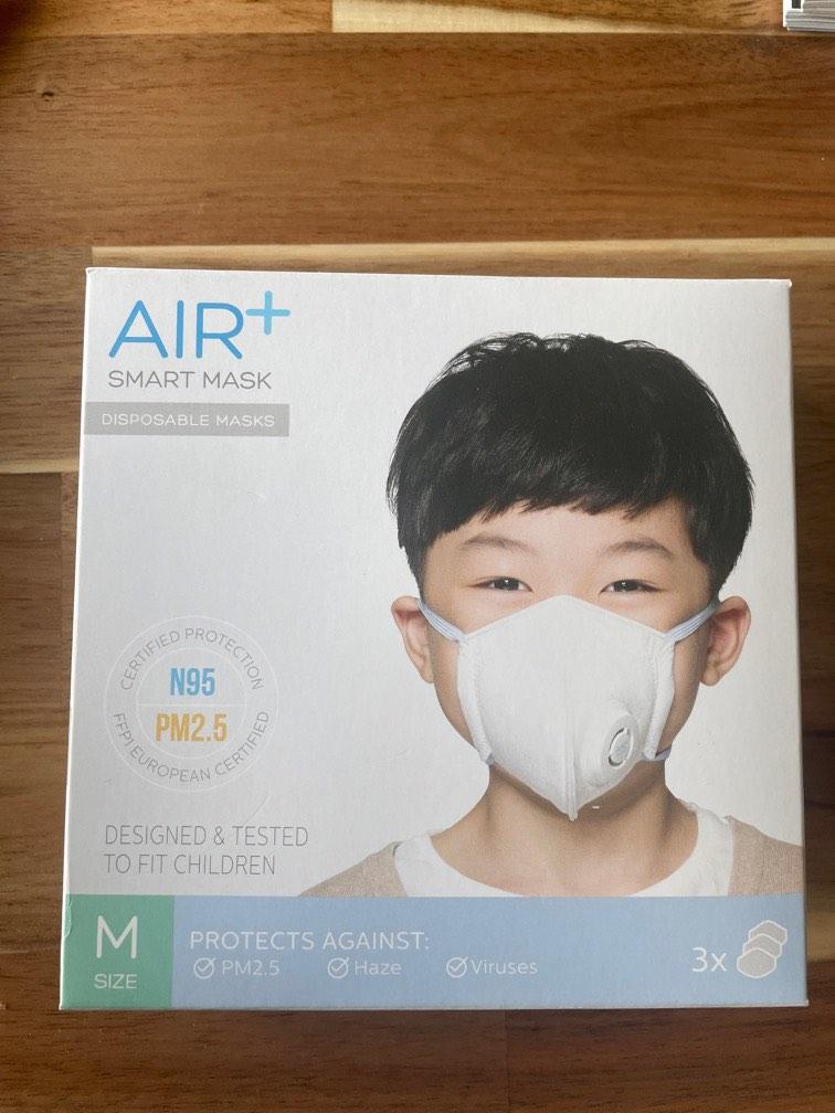 N95 kids mask, Health & Nutrition, Face Masks & Face Shields on Carousell