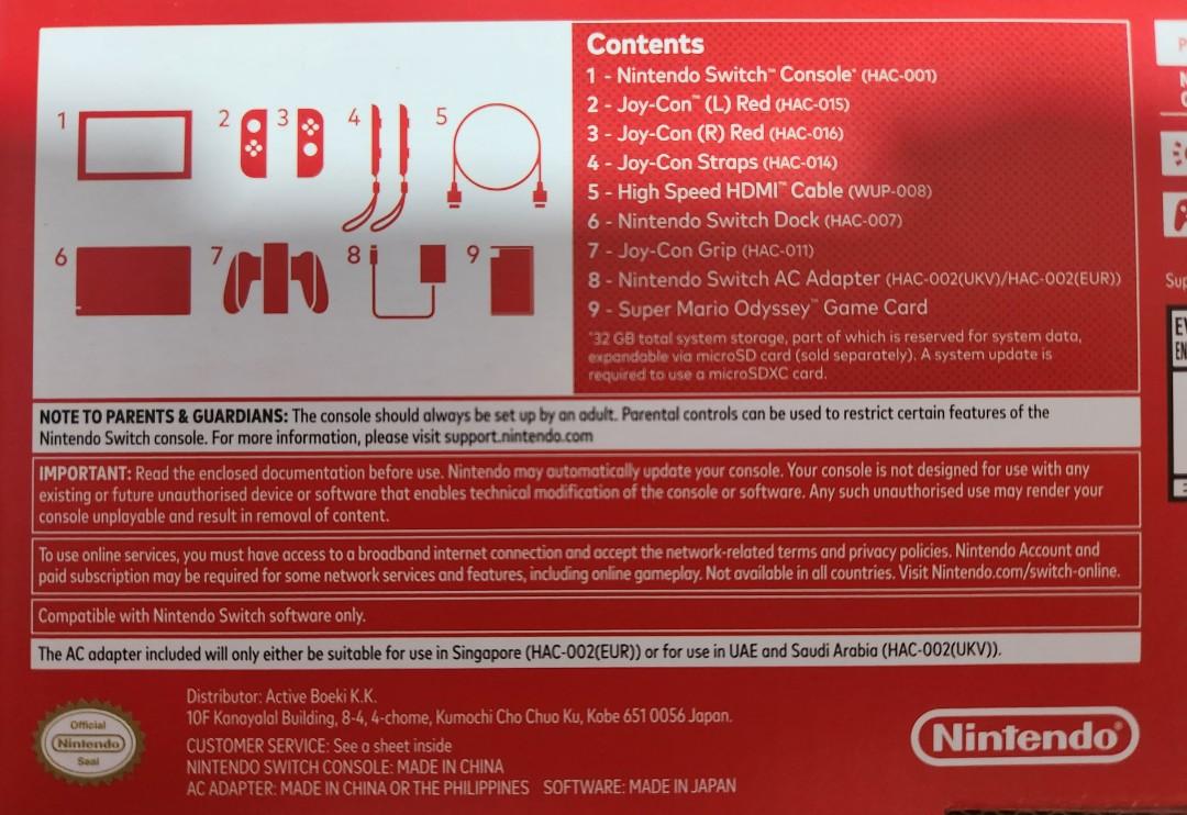 Nintendo Switch Gen 1 - Super Mario Limited Edition Console, Video ...