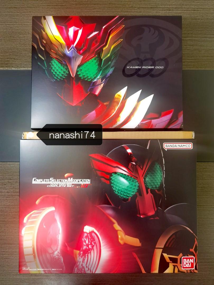 全新運輸盒未開⭐OOO 豪華版 CSM Driver Complete Set Ver.10th 十週年 變身腰帶 幪面超人 假面騎士 ...