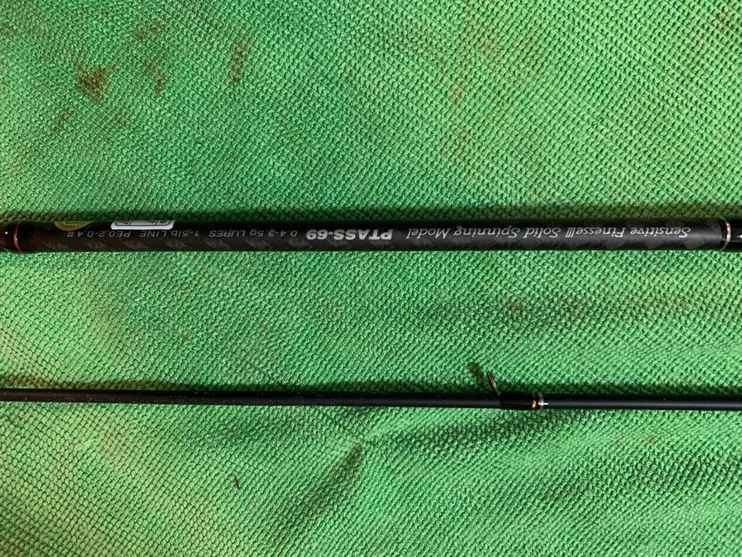 PALMS Pinwheel Ajing Custom - PTASS-69 Spinning Rod, Sports Equipment ...