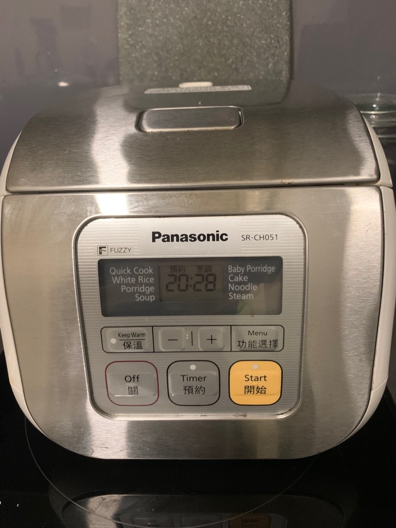 Panasonic Rice Cooker SR-CH051, Furniture & Home Living, Kitchenware ...