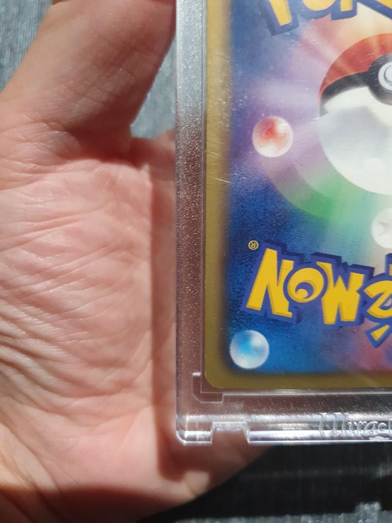 Pokemon TCG JP 2010 BW1 Kouki Saito Pikachu Ultra Rare Card, Hobbies & Toys, Toys & Games on ...