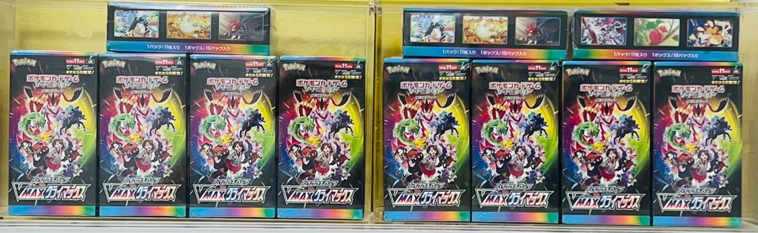 Pokemon TCG S8B Vmax Climax Japanese Booster Box, Hobbies & Toys, Toys & Games on Carousell