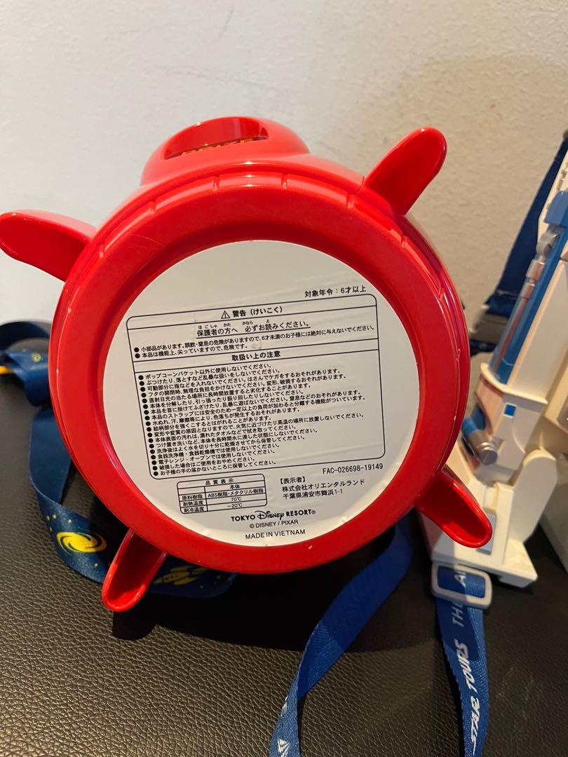 Popcorn container (Star wars/Toy Story/ Hello Kitty), Hobbies & Toys ...