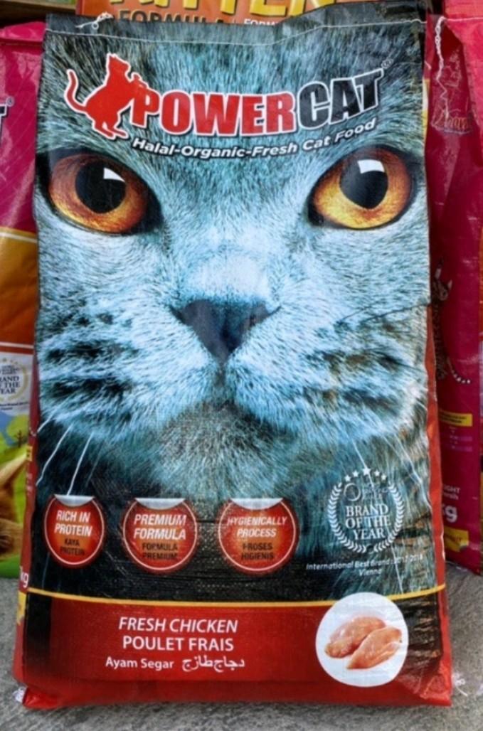 Powercat Adult Chicken Flavor 7k, Pet Supplies, Pet Food on Carousell
