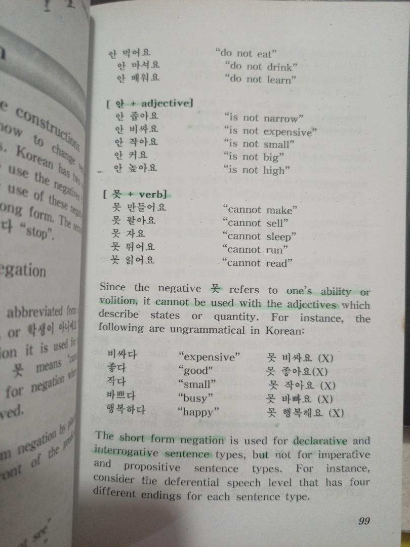 Primary Korean + Korean Dictionary, Hobbies & Toys, Books & Magazines ...