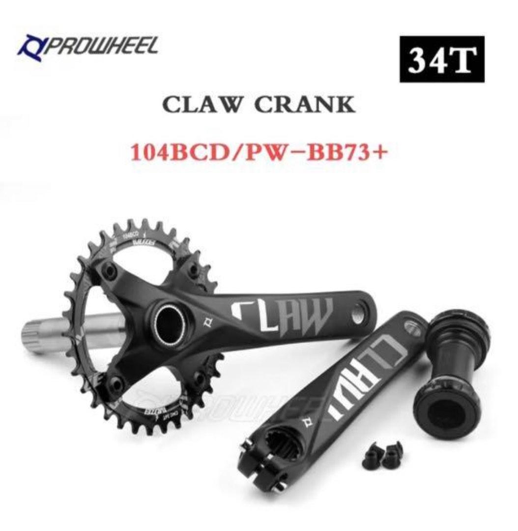 Prowheel CLAW hollowtech crankset with BB & chain ring 34T, Sports ...
