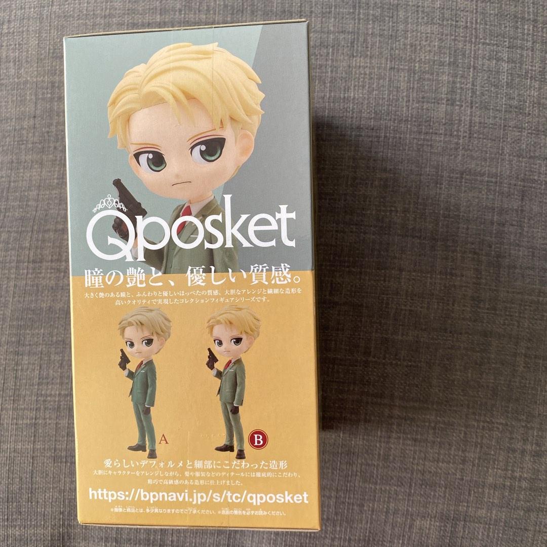Qposket Spy x Family Loid Forger Type B, 興趣及遊戲, 玩具 & 遊戲類 - Carousell