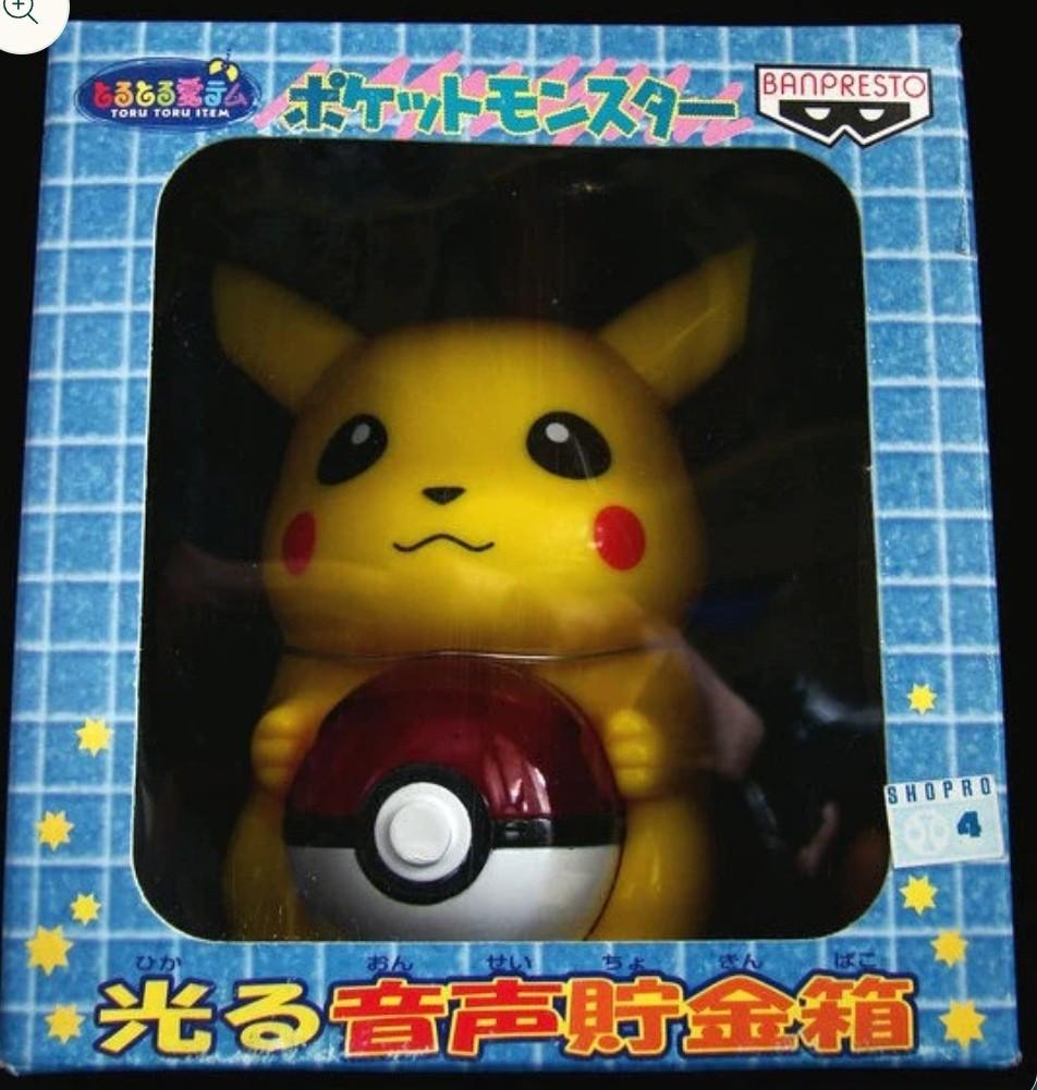 Rare 1999 Pokémon Pikachu Coin Bank by Banpresto, Hobbies & Toys ...