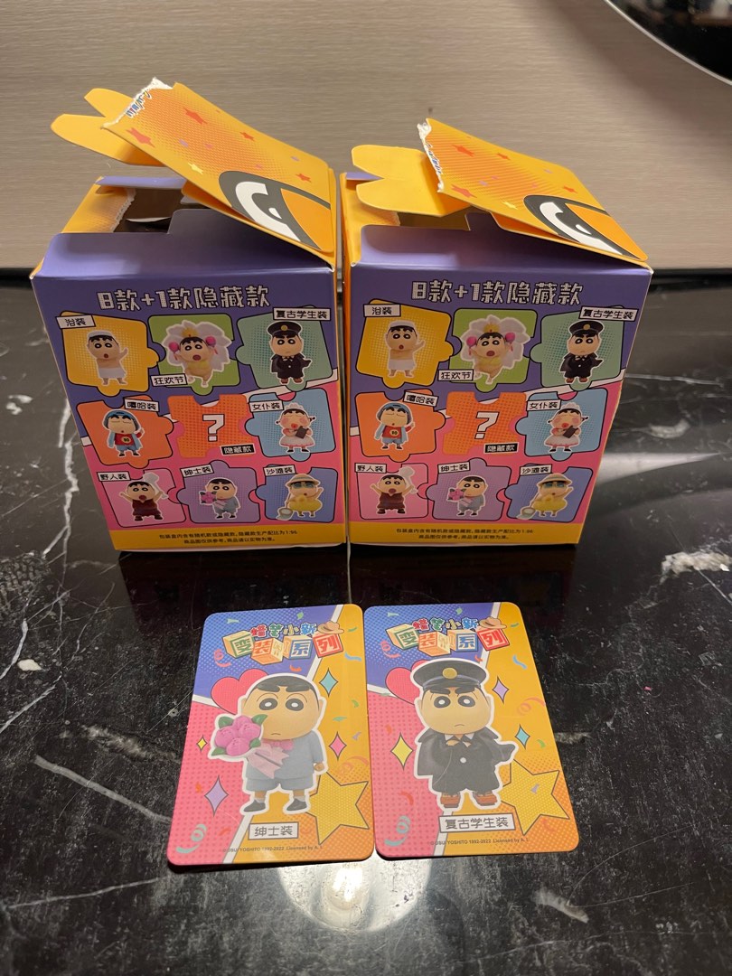 shin chan blindbox, Hobbies & Toys, Toys & Games on Carousell