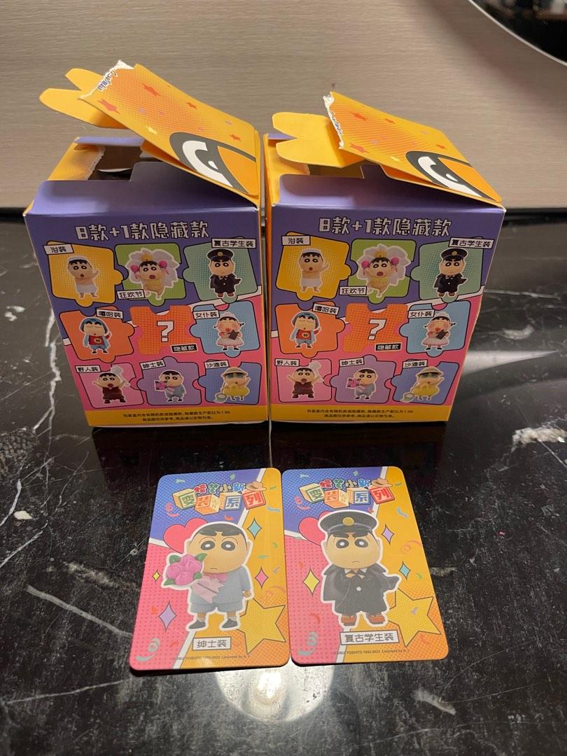 shin chan blindbox, Hobbies & Toys, Toys & Games on Carousell