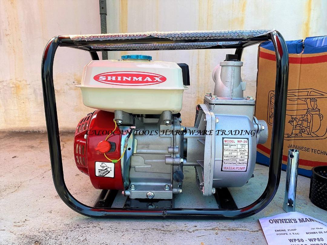 SHINMAX Industrial 6.5HP 2"x2" Gasoline Engine Water Pump Set (WP20-168F), Commercial ...