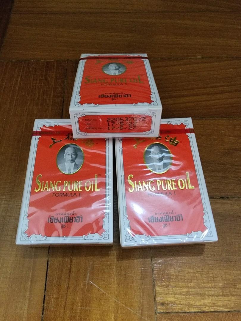 Siang Pure Oil Formula 1, Health & Nutrition, Medical Supplies & Tools ...