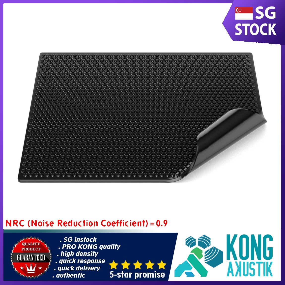 Sorbothane X-Tra Flex Acoustic Vibration Damping Sheet Stock (70 Duro ...