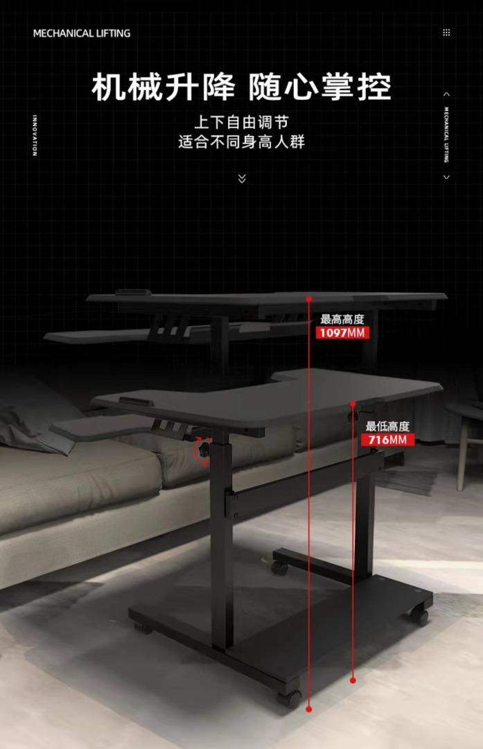 Standing Desk Movable with Integrated Keyboard Tray and Ipad Groove for ...