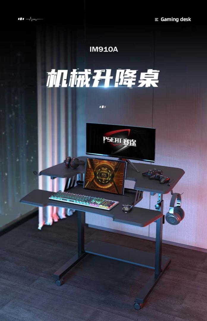 Standing Desk Movable with Integrated Keyboard Tray and Ipad Groove for ...