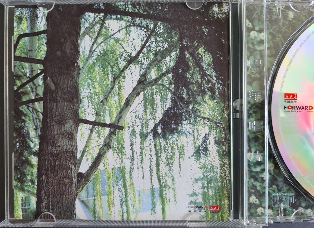 Taiwan Hong Kong GIGI Leung Liang Yong Qi fresh album 台灣 香港 梁詠琪 新鮮 ...