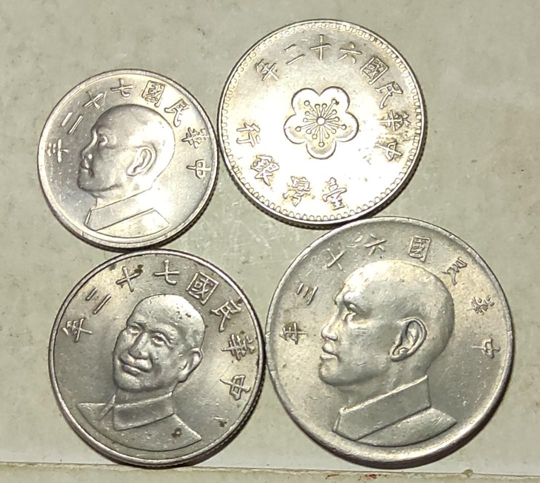 Taiwan vintage 1972 1973 1983 uncirculated 1 5 10 new dollar yuan coins ...