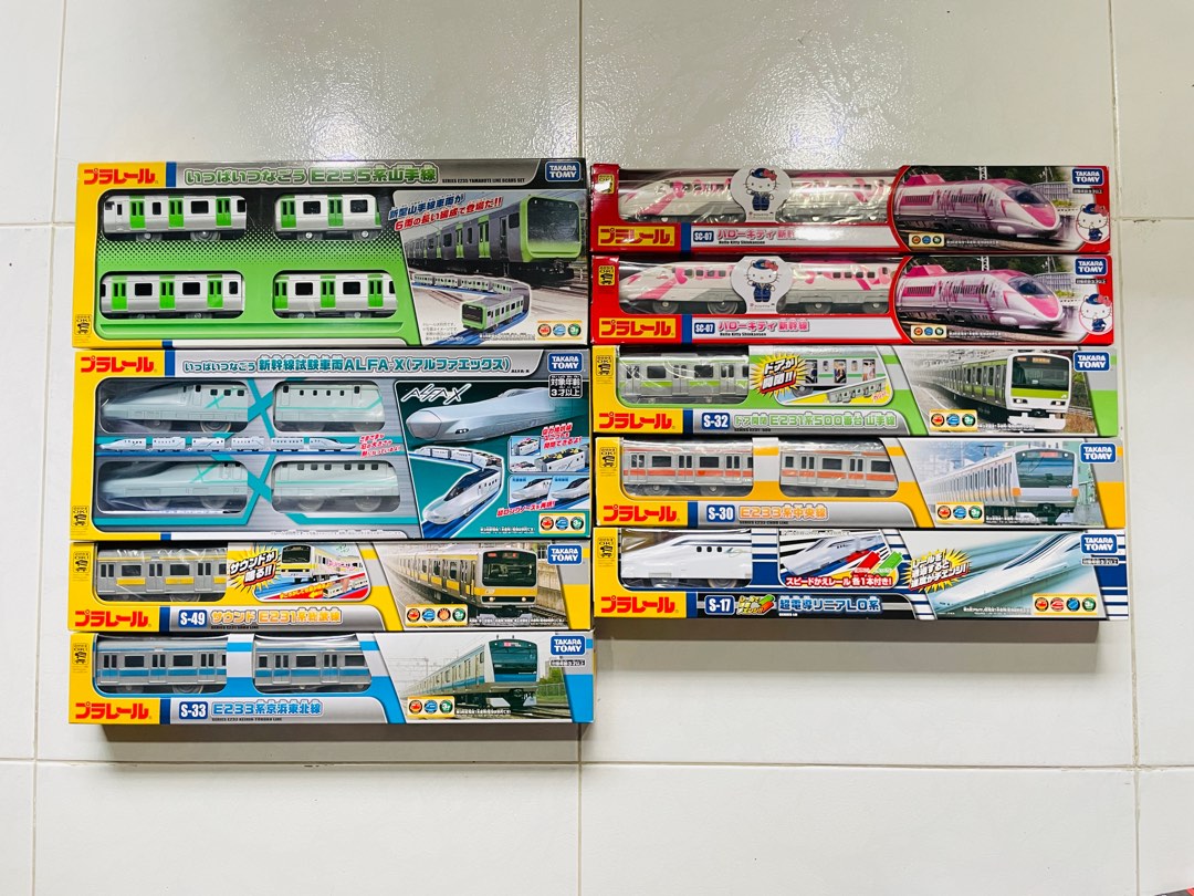 Takara Tomy - Plarail Trains, Hobbies & Toys, Toys & Games on Carousell