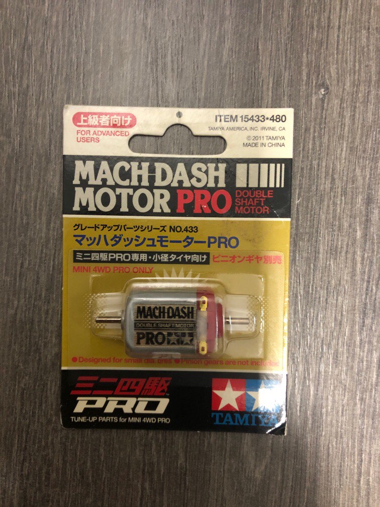 Tamiya mini 4wd Mach-Dash Motor Pro, Hobbies & Toys, Toys & Games on ...