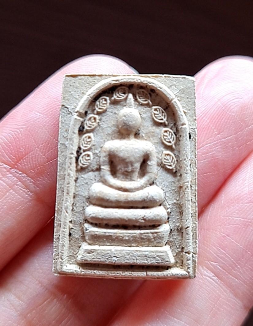 Thai amulet phra somdej bai samor 9 , roon 1, pim kanean Lp Kuay BE ...