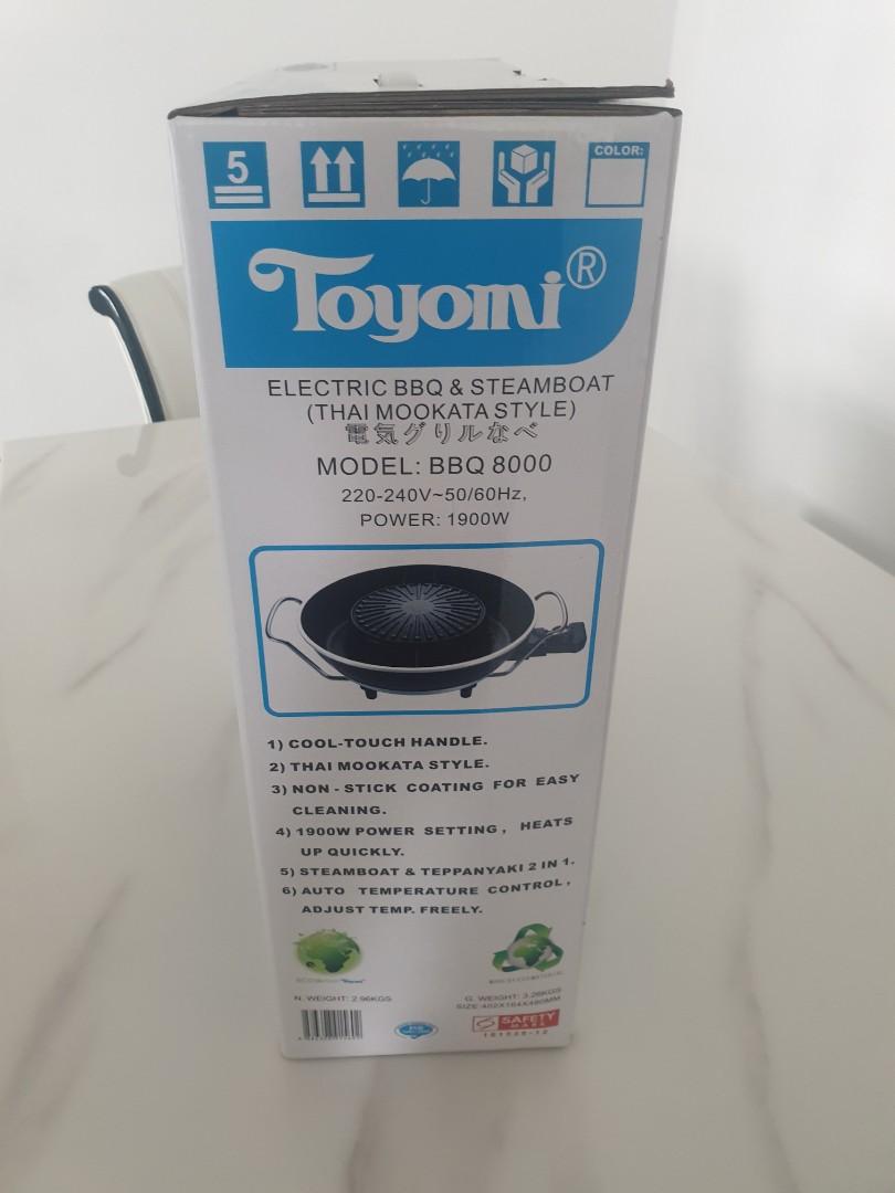 TOYOMI Electric Mookata, BBQ, hotpot, Steamboat BBQ 8000, TV & Home Appliances, Kitchen ...
