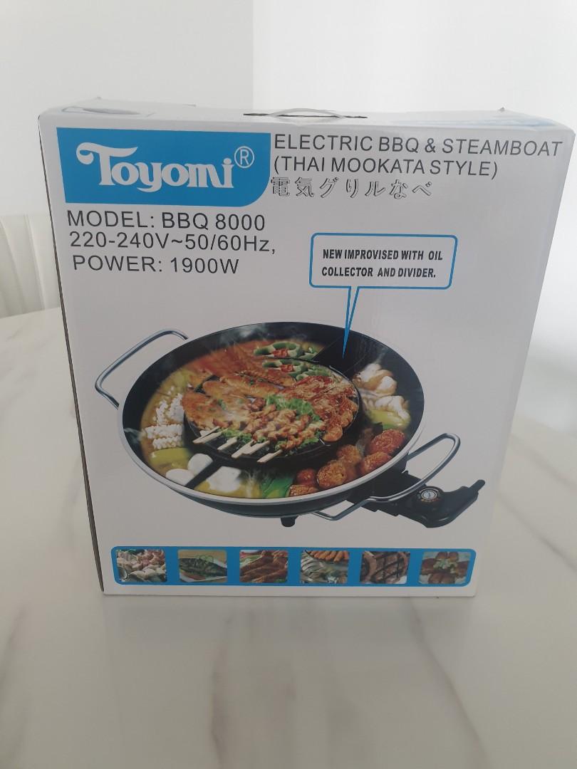 TOYOMI Electric Mookata, BBQ, hotpot, Steamboat BBQ 8000, TV & Home Appliances, Kitchen ...