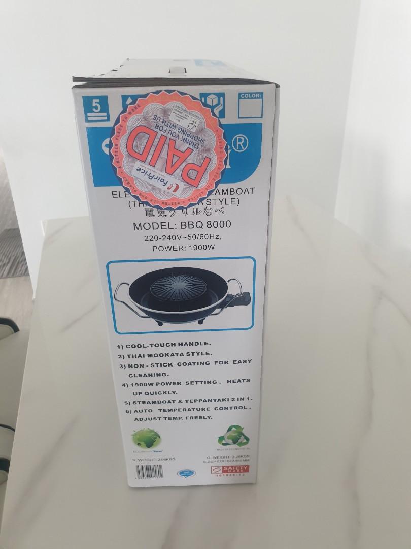 TOYOMI Electric Mookata, BBQ, hotpot, Steamboat BBQ 8000, TV & Home Appliances, Kitchen ...