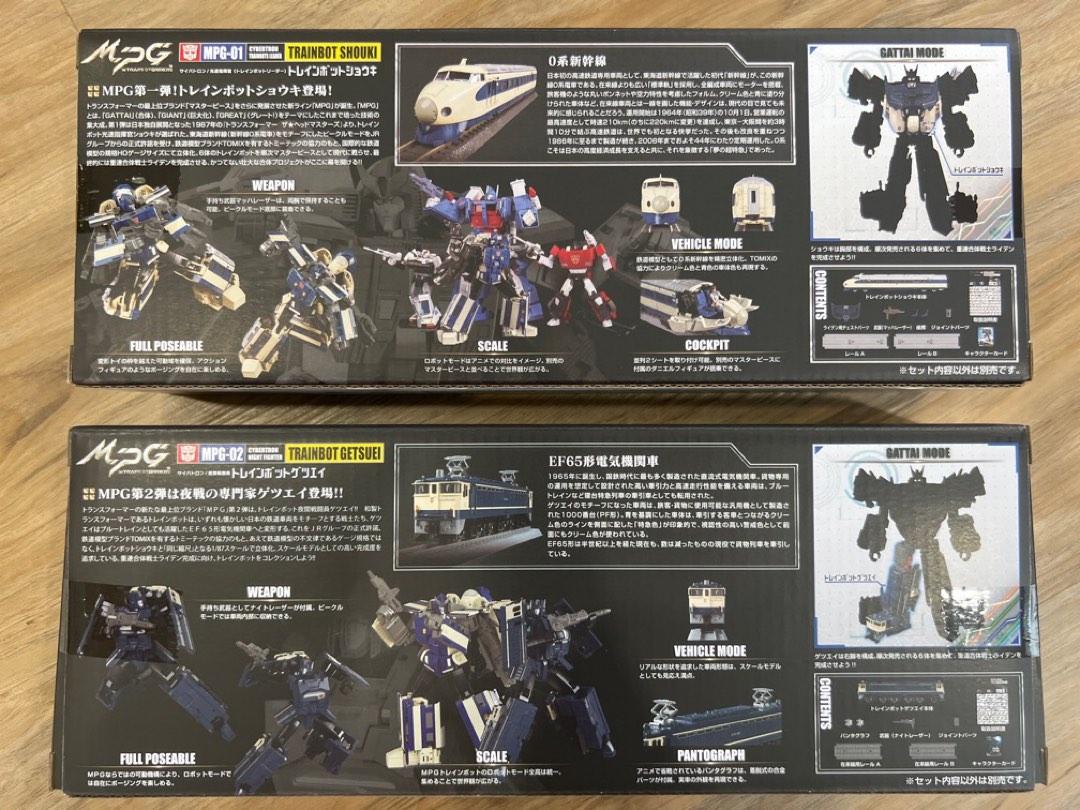 Transformers MPG-01 Shouki and MPG-02 Getsuei set, Hobbies & Toys, Toys ...