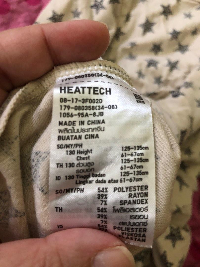 Uniqlo Heattech inner, Babies & Kids, Babies & Kids Fashion on Carousell
