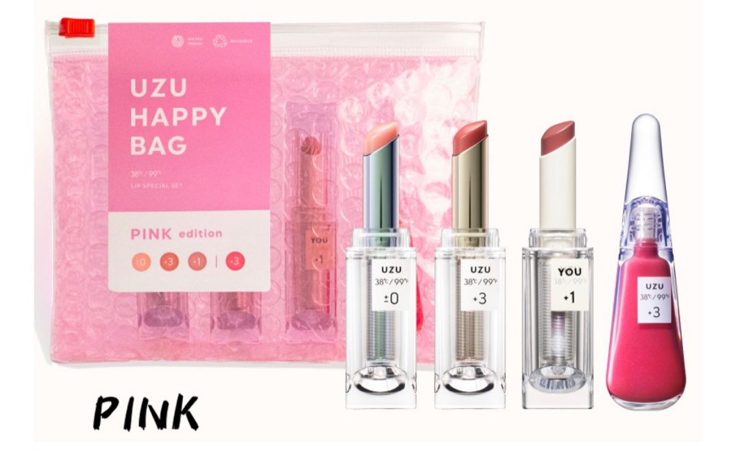 UZU Happy Bag Lipstick / Lip Treatment / Balm / Gloss 4 Assorted Set in Pink Japanese Makeup ...