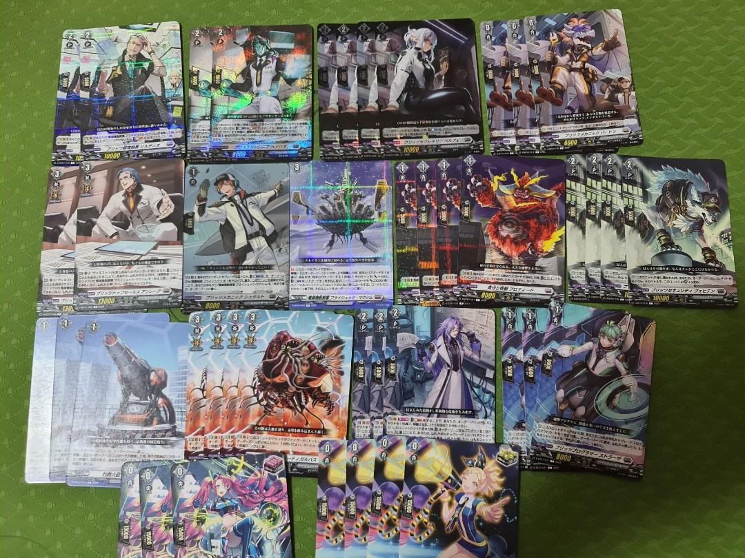 Vanguard Blitz CEO Welstra deck brandt gate, Hobbies & Toys, Toys ...