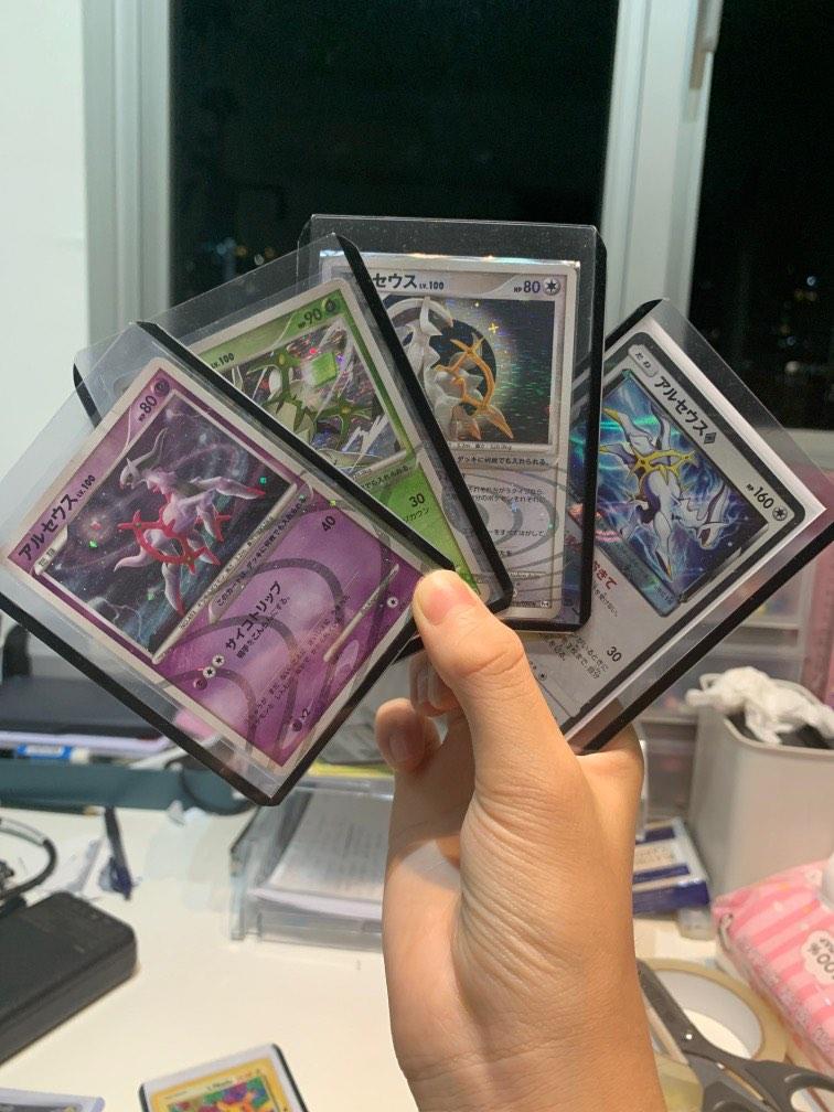 (VINTAGE) arceus level 100 prism Pokémon card, Hobbies & Toys, Memorabilia & Collectibles ...