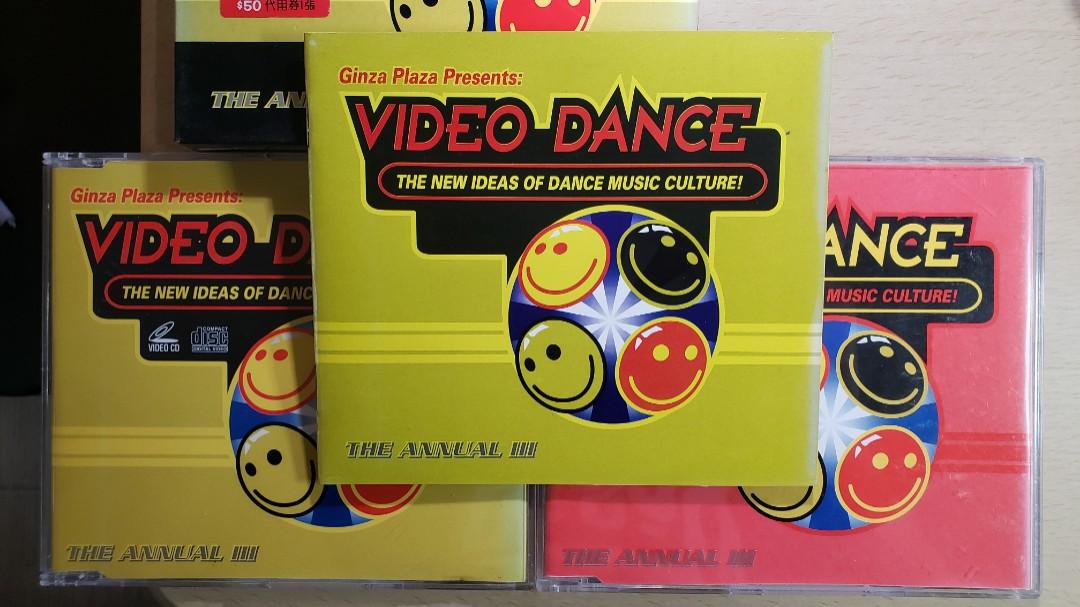 VMP VIDEO DANCE CD VCD 過萬張碟 電影 演唱會 聽歌 CD VCD DVD BLU-RAY任你揀!, 興趣及遊戲, 音樂 ...