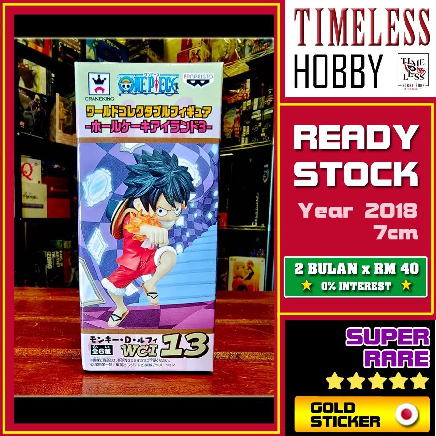 WCF Luffy Figure WCI13 Cake Island World Collectible One Piece ...