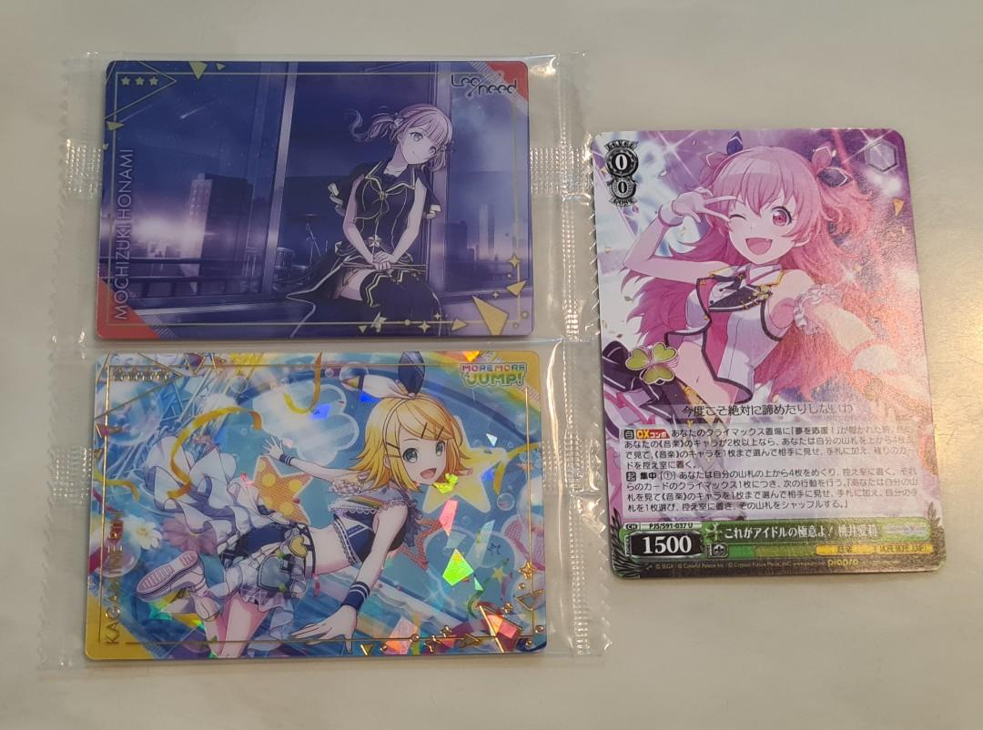 (WTS) Project Sekai Official Merch - Sekai Symphony Badges, Wafer Cards ...