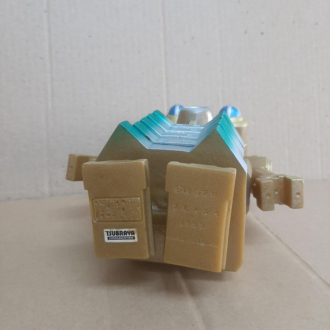 Yamanaya Alien Icarus Builgamo Baltan Junior JR Kaiju Kyo Ultraman ...