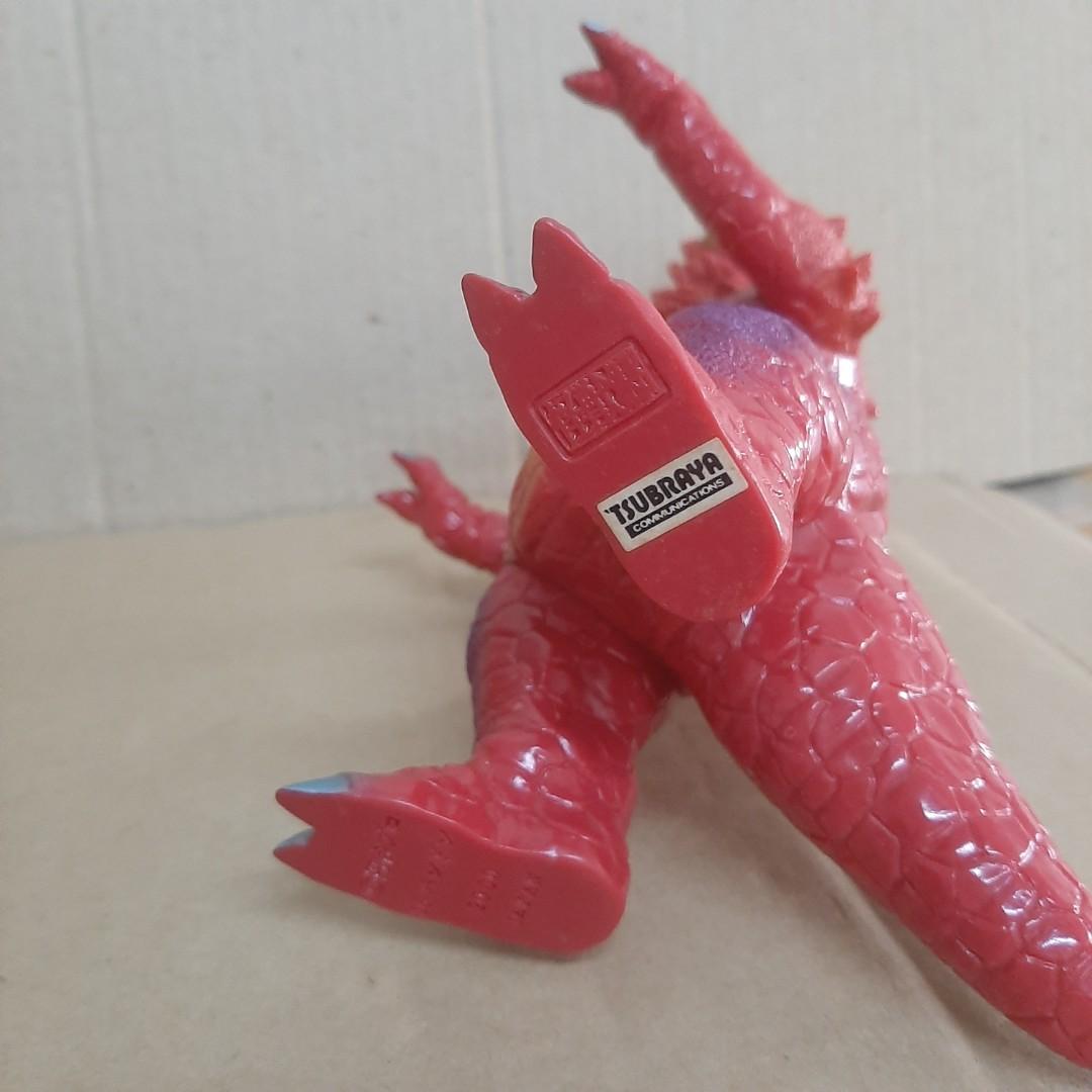 Yamanaya Dorako Zaragas Pandon Kaiju Kyo Ultraman Ultra Seven Taro ...