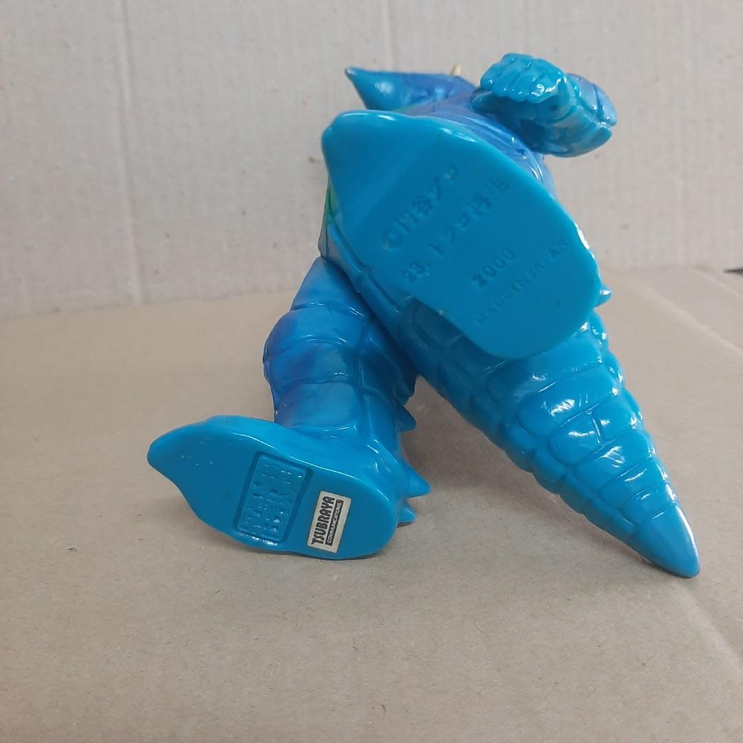 Yamanaya Dorako Zaragas Pandon Kaiju Kyo Ultraman Ultra Seven Taro ...