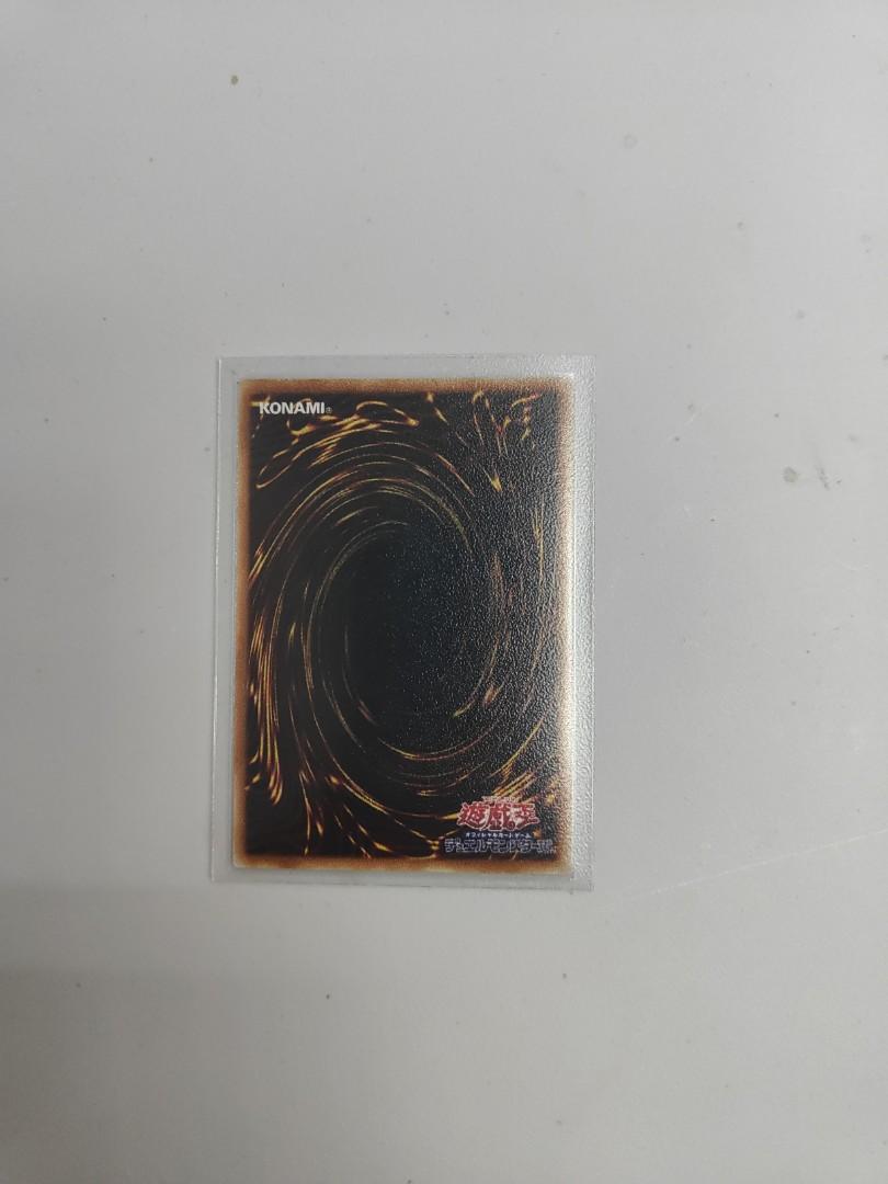 Yugioh Hiding C (PHHY-JP030), Hobbies & Toys, Toys & Games on Carousell