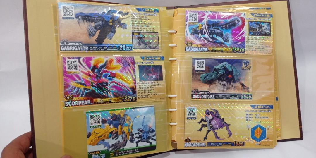 Zoids Wild Battle Card Hunter Card Album, Hobbies & Toys, Toys & Games ...