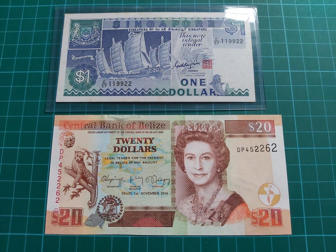 $20 Belize currency twenty 20 dollars old banknote note, Queen ...