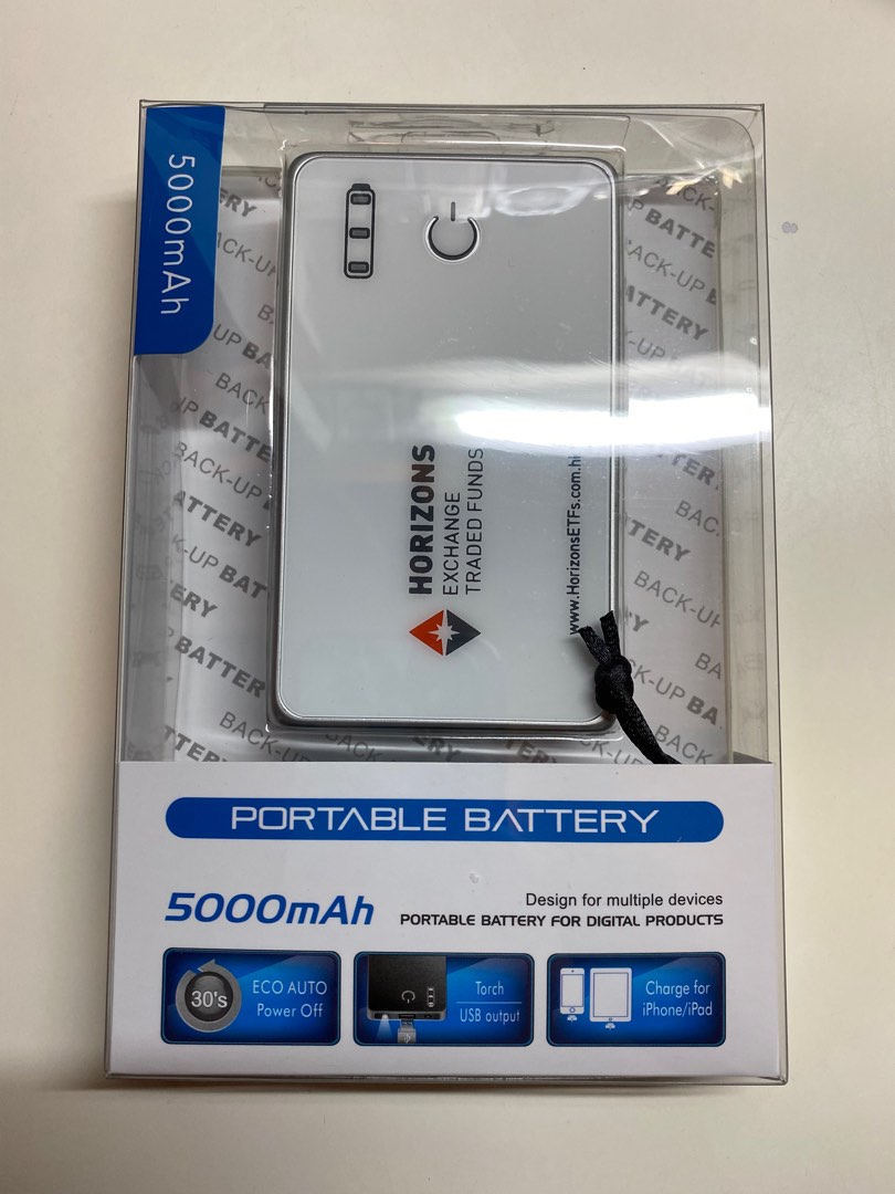 5000 mAh portable battery, 手提電話, 電話及其他裝置配件, 電池及充電器 - Carousell