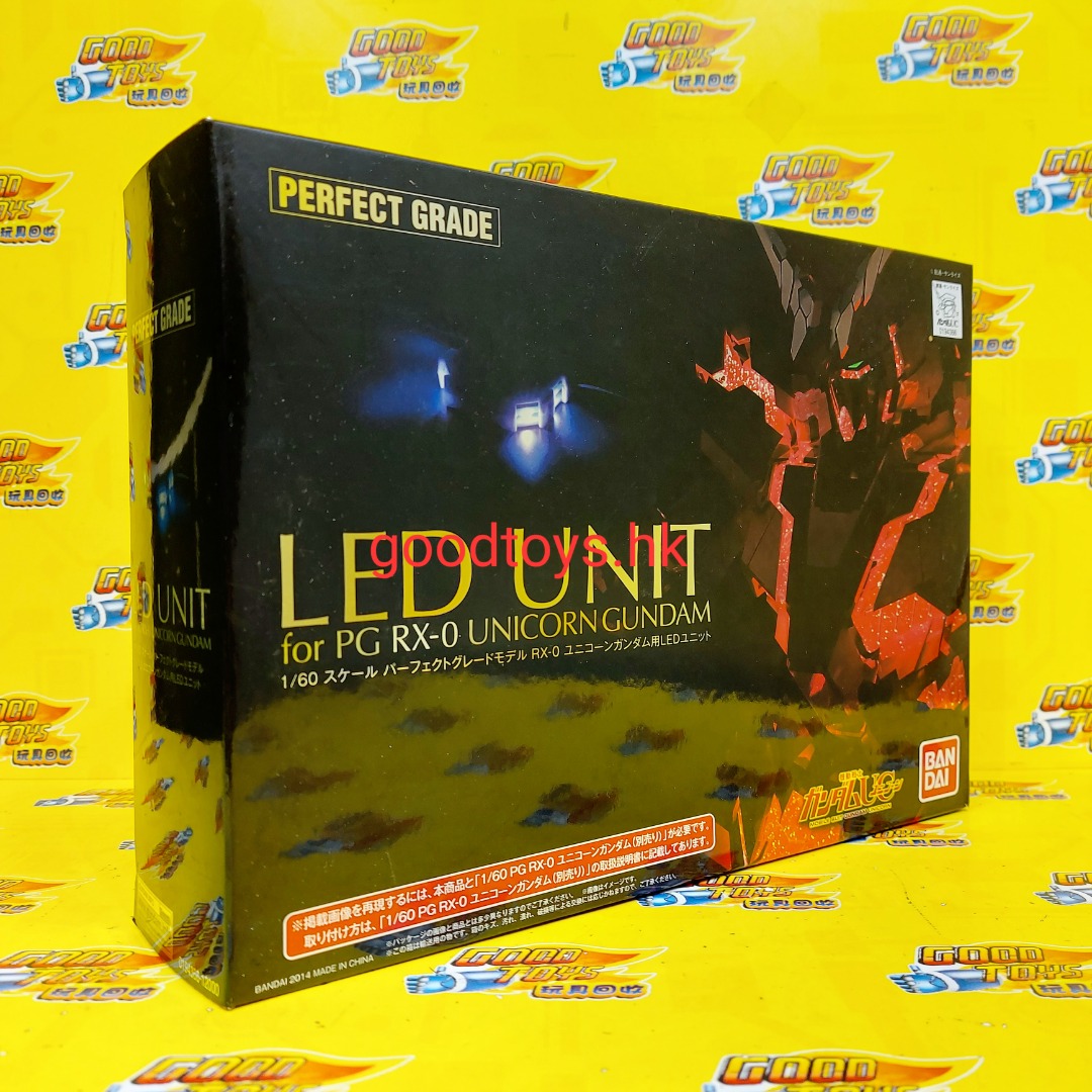 內全新 BANDAI 1/60 PG 模型 LED UNIT FOR PG RX-0 UNICORN GUNDAM 獨角獸高達 專用LED燈 ...