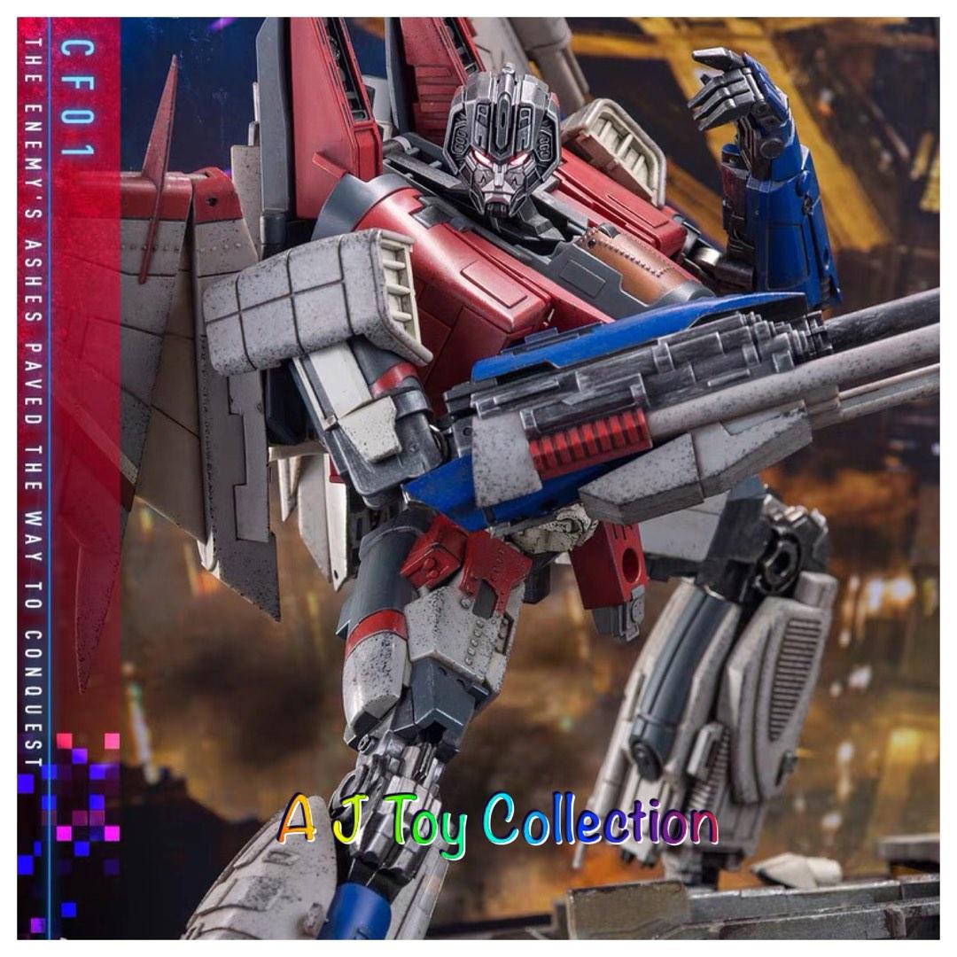 [ In Stock ] Transformers Cyber Factory CF-01 CF01 Star Storm Bumblebee ...