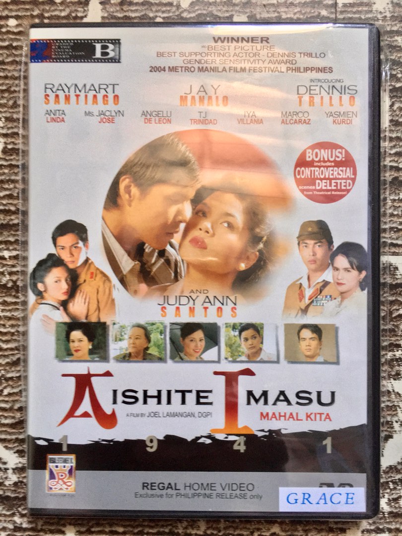 Aishite Imasu 1941: Mahal Kita Tagalog DVD for Sale or Trade, Hobbies ...