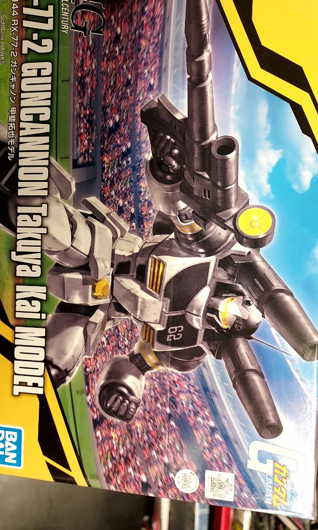 Bandai shf gundam 1/144 Guncannon 雷射大炮 高達 V 作戰 球隊色 特別版 ws bs figma ...