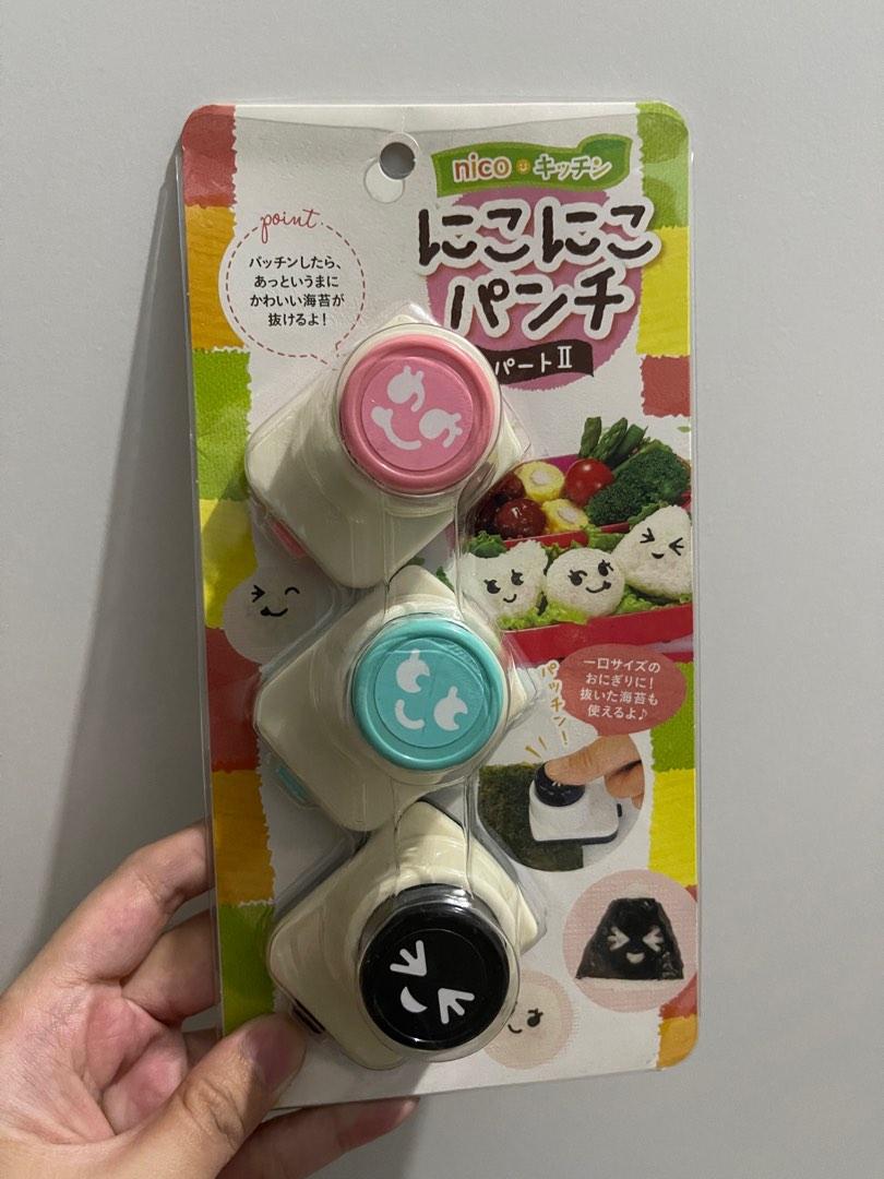 Bento tools emoji puncher containers silicone cup barans, Furniture ...