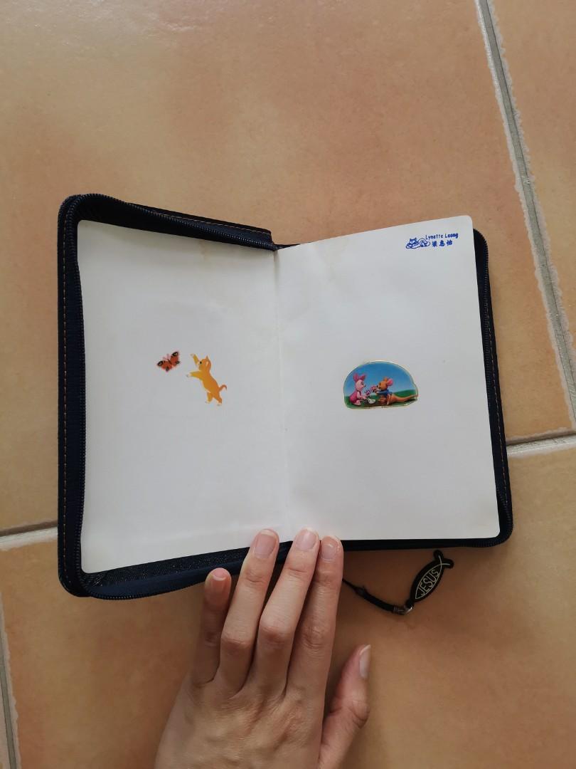 Bible with Jeans Cover, Hobbies & Toys, Books & Magazines, Religion ...