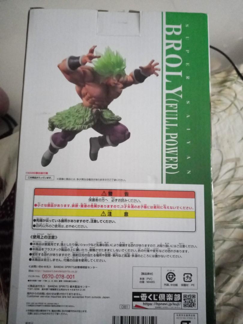 Broly ichiban kuji letter A full power, Hobbies & Toys, Toys & Games on ...